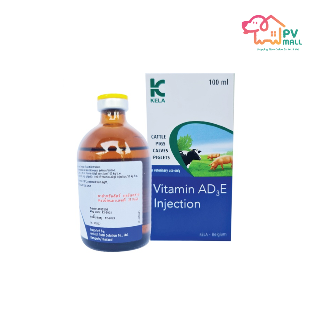 Vitamin AD3E (inj)
